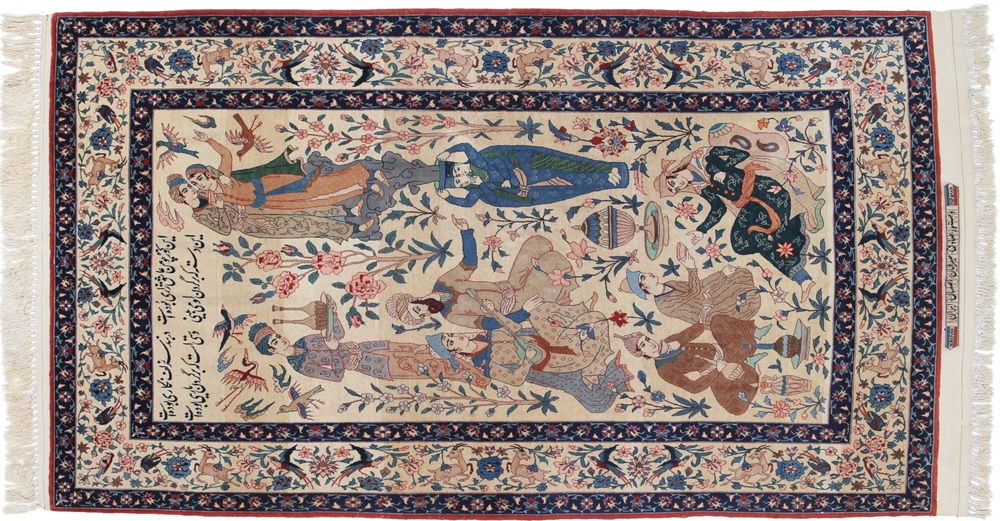 Seirafian Isfahan Rugs | Bryont Blog